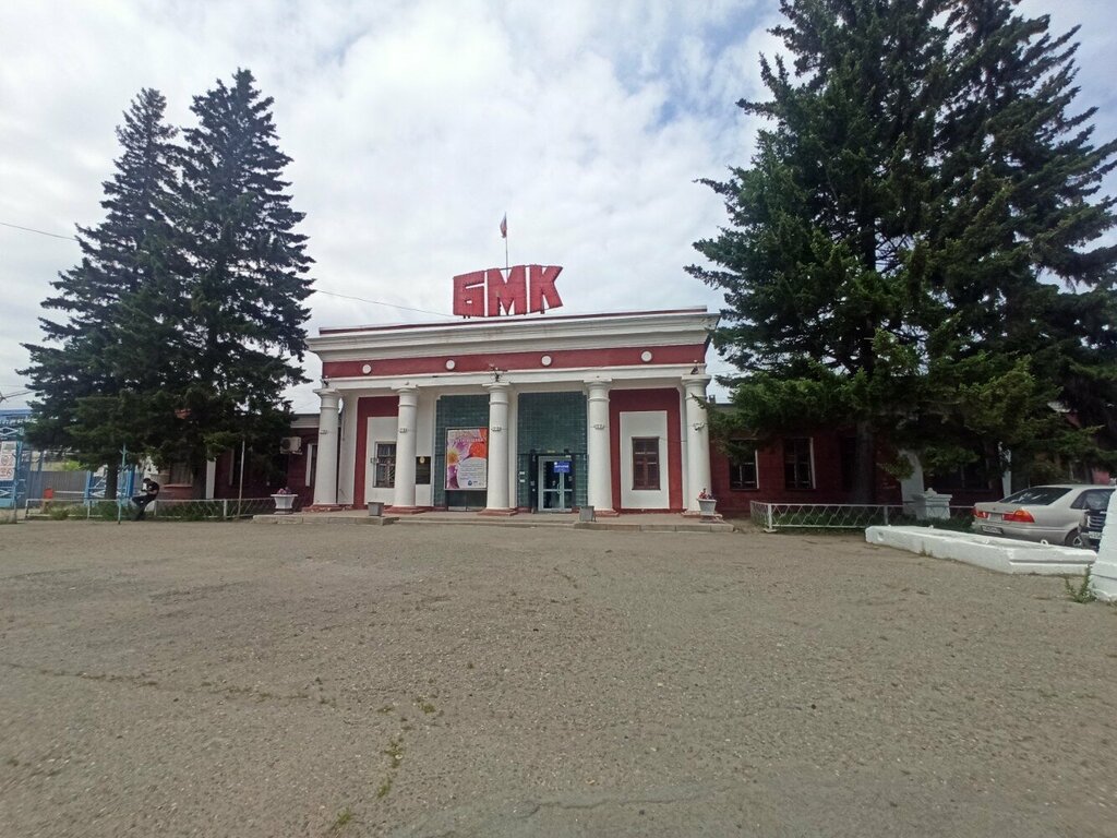 ATM'ler Сбербанк, Barnaul, foto