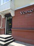 Verselle (ulitsa Oktyabrskoy Revolyutsii No:29), i̇ç mimarlık firmaları  Nijni Tagil'den