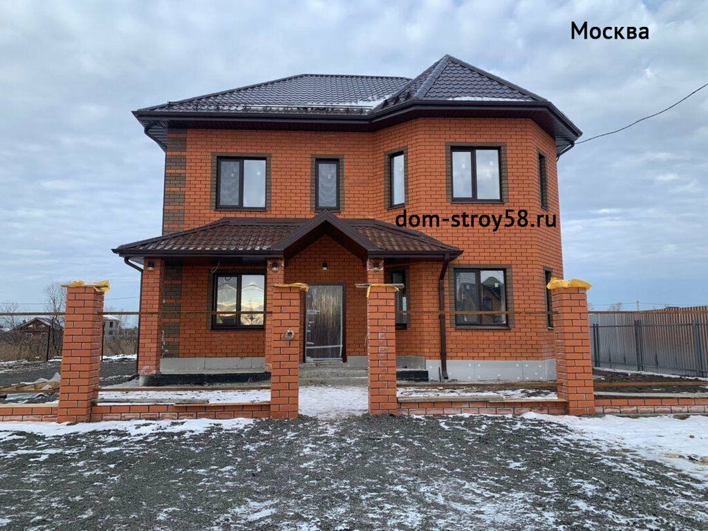 i̇nşaat firmaları DomStroy58, Penza, foto