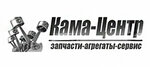 Tsentr KAMAZ-dvigatel (Staritskoe Highway No:6), otomobil parçaları imalatı  Tver'den