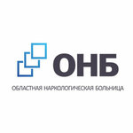 Regional Narcological Hospital, Narcological inpatient № 1 (Halturina Street No:44А), uzmanlık hastaneleri  Yekaterinburg'dan