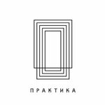 Practika (Sobornaya Square No:2), yoga stüdyosu  Riazan'dan