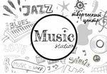 Music Station (Bely Kuna Street No:30), dans okulları  Saint‑Petersburg'dan