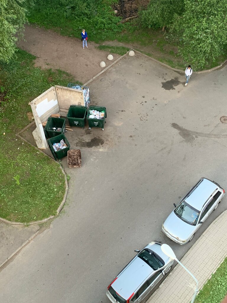 Çöp alanları Trash and garbage disposal area, Saint‑Petersburg, foto