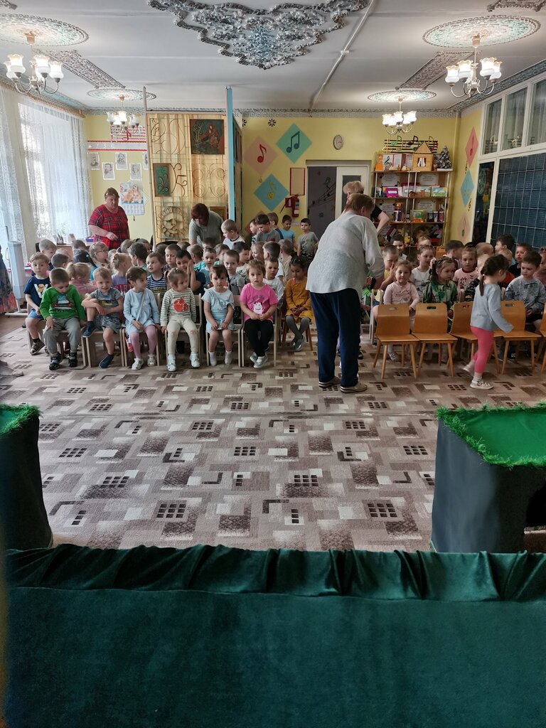 Anaokulları Detsky sad № 001, Yartsevo, foto