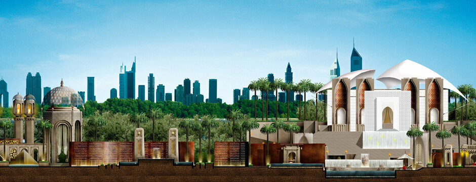 Yönetim ofisi Qirad Middle East, Dubai, foto