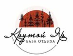Recreation center Krutoy Yar (Kaluga Region, Tarusskiy rayon, selskoye poseleniye Volkovskoye), resort oteller, tesisler  Kalujskaya oblastından
