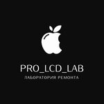 Pro_Lcd_Lab (ulitsa Kolontsova No:5с1), telefon tamir servisi  Mytişçi'den