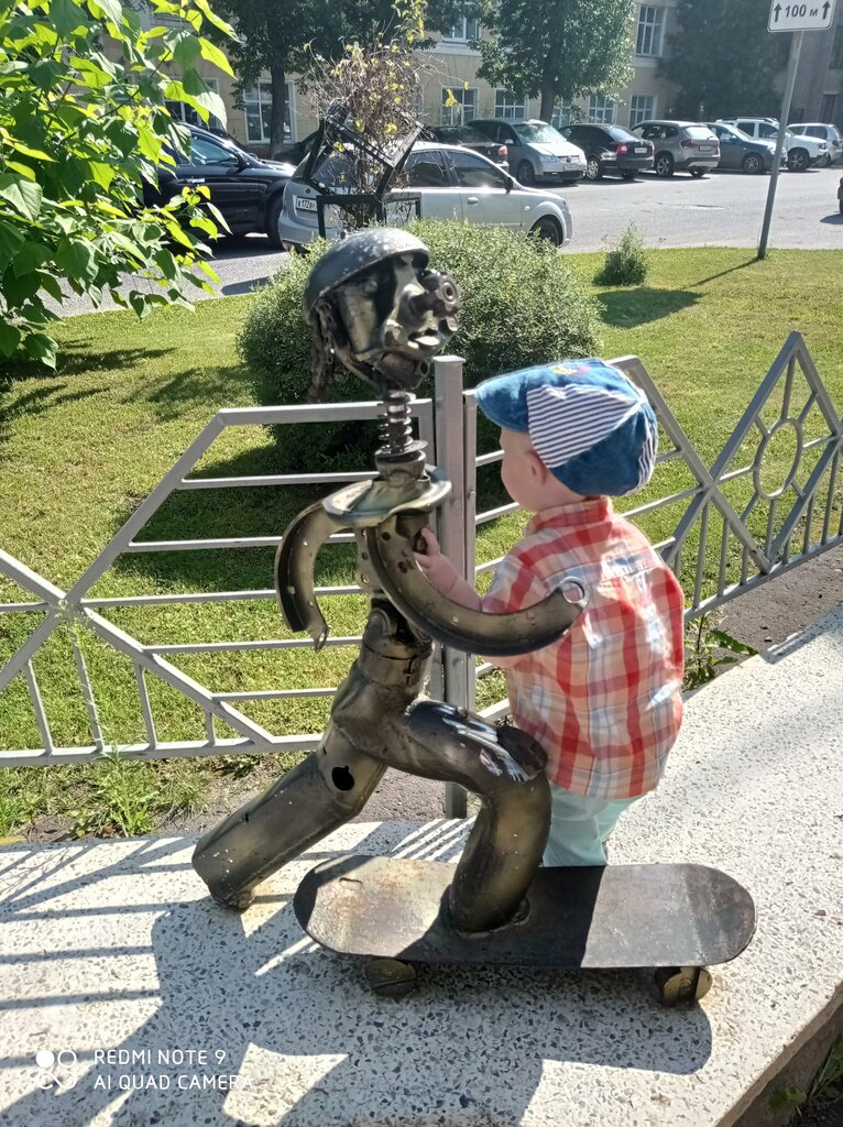 Park, sokak heykeli Волк с телёнком, İvanovo, foto