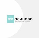 ЖК Осиново, офис продаж (Gorkovskoye Shosse Street No:47), satış ofisi  Kazan'dan
