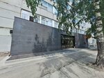 Оксид (Kirova Street No:82, Novosibirsk), i̇ş merkezi  Novosibirsk'ten