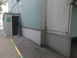Grand (ulitsa Rabochiy Gorodok No:10А), bina, site yönetimi  Habarovsk'tan