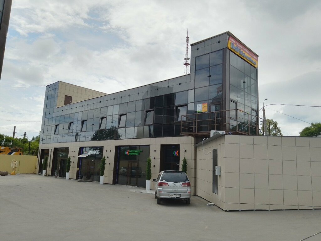 Alkollü içecekler Vinlab, Habarovsk, foto