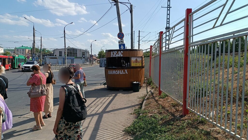 Vitamin bar Княжий квас, Kazan, foto