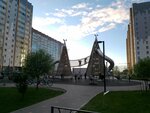 Playground (Komi Republic, Syktyvkar, Orbita District, ZhK Atlantida), oyun alanı  Syktivkar'dan
