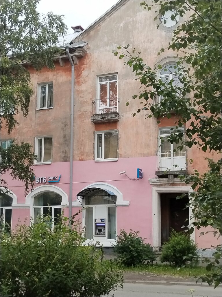 Banka VTB Bank, Kem, foto
