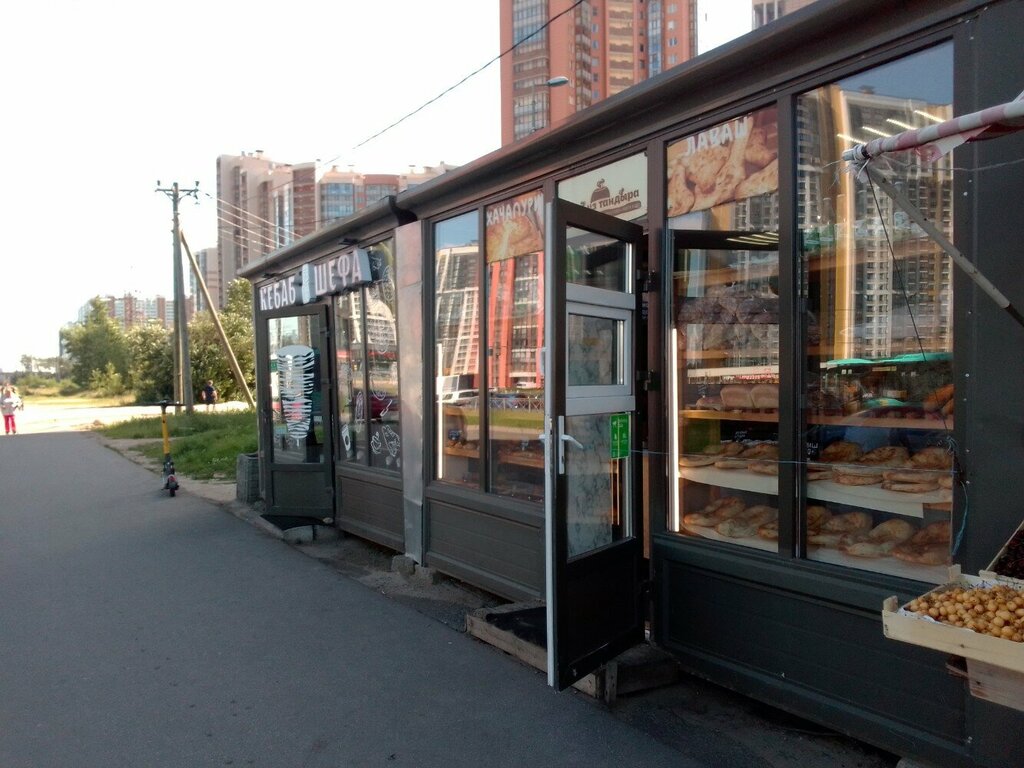 Ekmek fırını Хачапури, лаваш, Saint‑Petersburg, foto