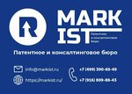 Markist (Petrovka Street No:23/10с12), ticari markalar  Moskova'dan