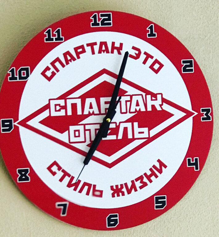 Otel Спартак, Moskova ve Moskovskaya oblastı, foto