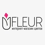 Fleur (Tikhiy pereulok No:10/28), çiçekçiler  Astrahan'dan