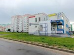 Lombard SelektPromFinans (vulica Kryvulina No:39), rehincilik  Moguilev'den