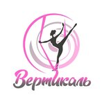 Vertical (Evgeniya Savkova Street No:35), spor kulüpleri  Yekaterinburg'dan