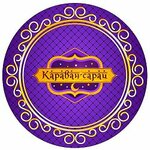 Karavan Sarai (ulitsa Yevgenii Zhigulenko No:2Б), kozmetik ve parfümeri mağazaları  Krasnodar'dan
