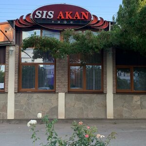 Sis-Akan (ulitsa Chekhova No:355В, Taganrog), kafe  Taganrog'dan