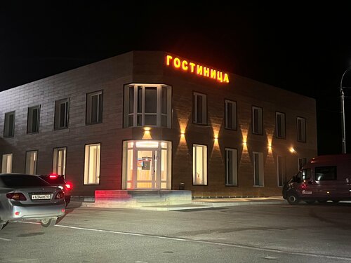 Otel Guest House, Ulyanovskaya oblastı, foto