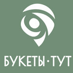 Букеты_тут (Dimitriya Donskogo Street No:10, mikrorayon Yuzhny Gorod, posyolok Pridorozhny), çiçek teslimatı  Samarskaya oblastından