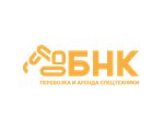 БНК (Yuzhnaya Street No:9, Kuchino Microdistrict), i̇nşaat ekipmanı kiralama  Balaşiha'dan