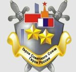 ЧОО ГеРиСС (Novogireyevskaya Street No:32), güvenlik firmaları  Moskova'dan