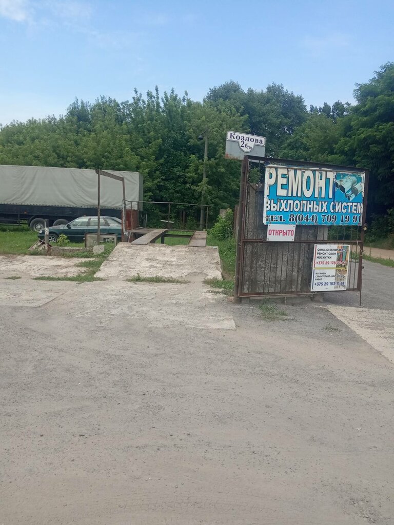 Otomobil servisi Автосервис по ремонту глушителей у Синельникова, Zhlobin, foto