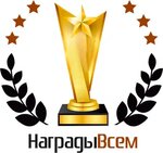 NagradyVsem (Kashirskoye Highway No:148к2), hediyelik eşya üretimi ve toptan satışı  Moskova'dan