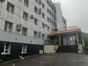 Рапунцель (Svobodny pereulok No:11), kuaförler  Habarovsk'tan