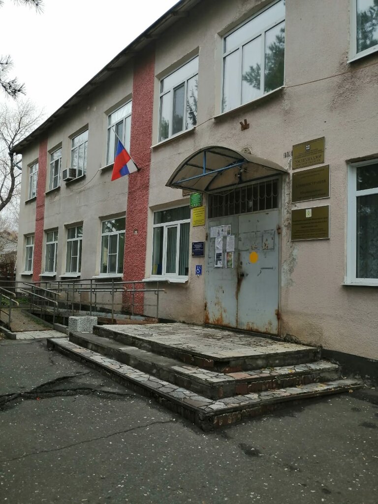 Belediyeler, devlet daireleri Администрация Шербакульского городского поселения Шербакульского муниципального района Омской области, Omskaya oblastı, foto