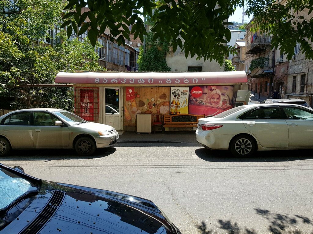 Market გაბი, Tiflis, foto