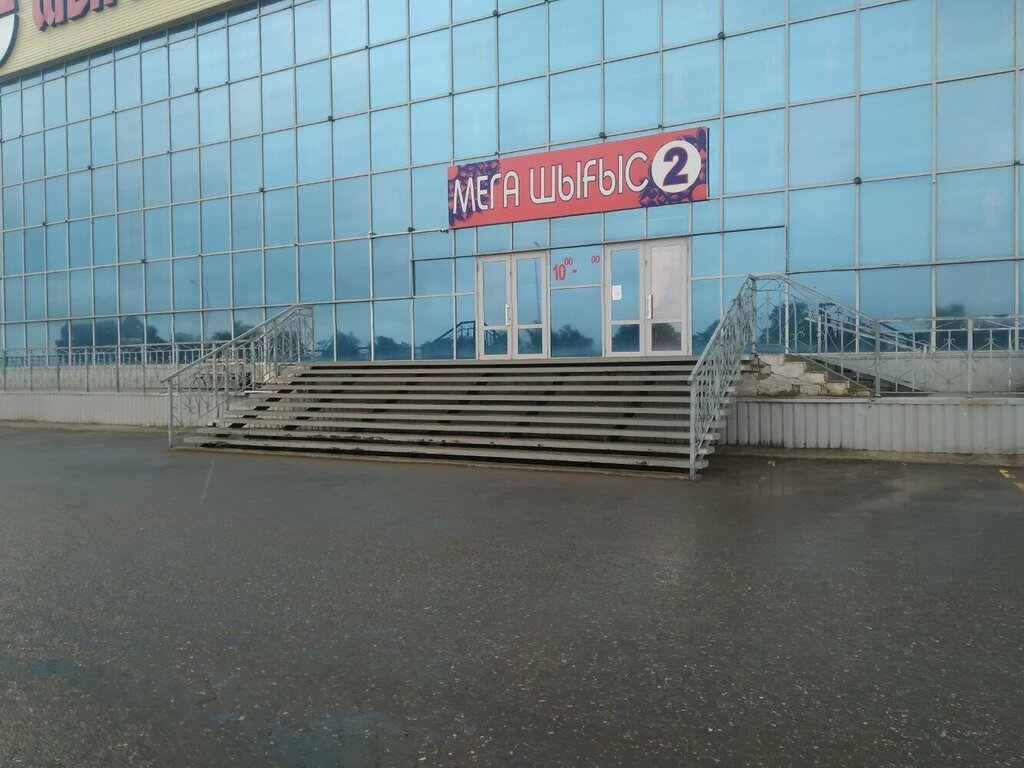 Giyim mağazası Brendik, Aktöbe, foto