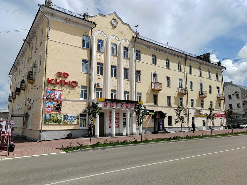 GSM operatörleri beeline, Murom, foto