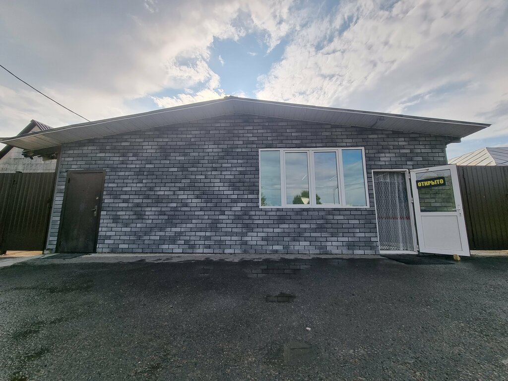 Dondurulmuş gıda firmaları Домашние полуфабрикаты, Moskova ve Moskovskaya oblastı, foto