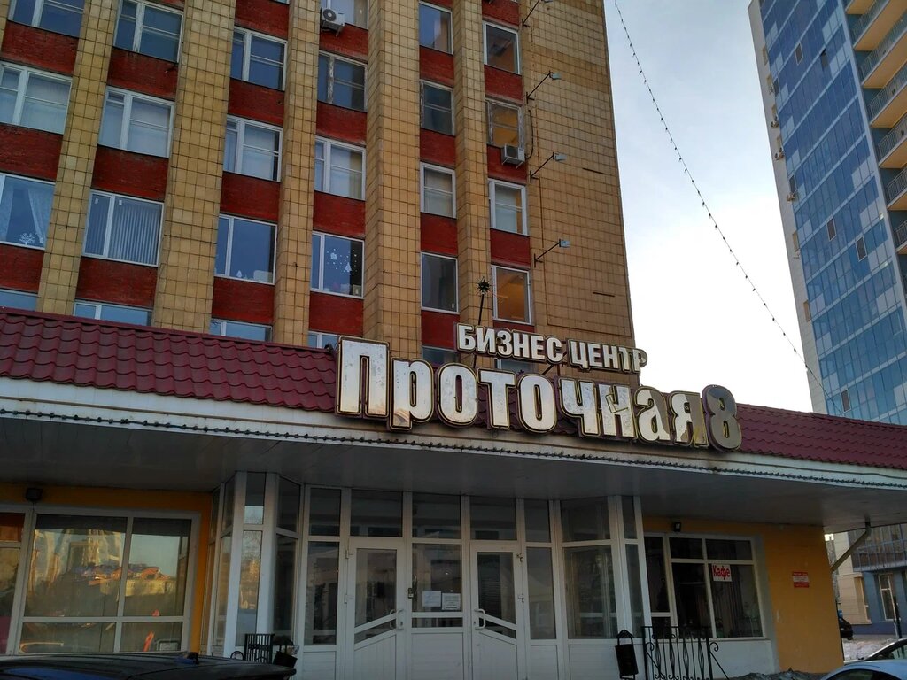 Taş ürünler ve yapılar Modul, Kazan, foto