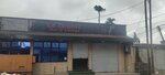 Le Groove Lounge (Littoral, Wouri, Douala 1er, Rue Mandessi Bell), gece kulüpleri  Douala'dan