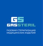 Gassteril (proyezd Stroiteley No:7), medikal ürün firmaları  Luhovitsy'den