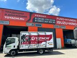 Azia truck service (Promyshlennaya ulitsa No:12, posyolok Krasny), otomobil servisi  Rostovskaya oblastından