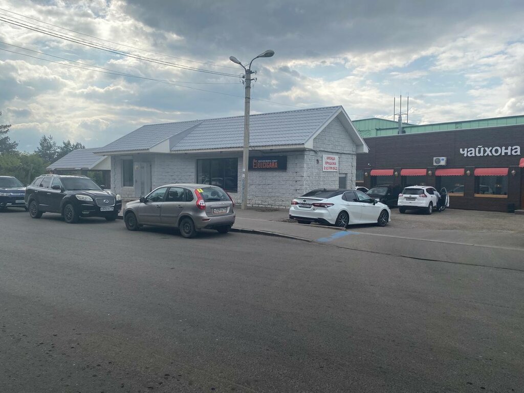 Elektronik sigara satış noktaları Elcigara, Almetyevsk (Elmet), foto