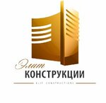 Центральный (Kosmonavtov Street No:24), konut blokları  Novovoronej'den