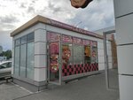 Самса (Moskovskoe Highway No:108Е), fast food  Ulyanovsk'tan