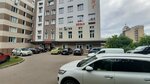 Бумажный мир (Zharova Street No:3), satış ofisi  İvanovo'dan