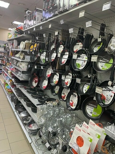 Züccaciye mağazaları Market Assortiment, Omsk, foto