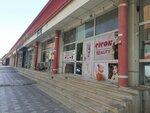 Çiçək beauty (Сity ​​of republican subordination Baku, Nizami district, Sirin Mirzеyev Street, 103B), güzellik salonu  Bakü'den